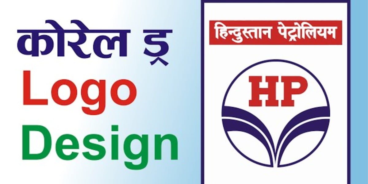 Hindustan Petroleum Logo: History, Evolution, and Design Insights